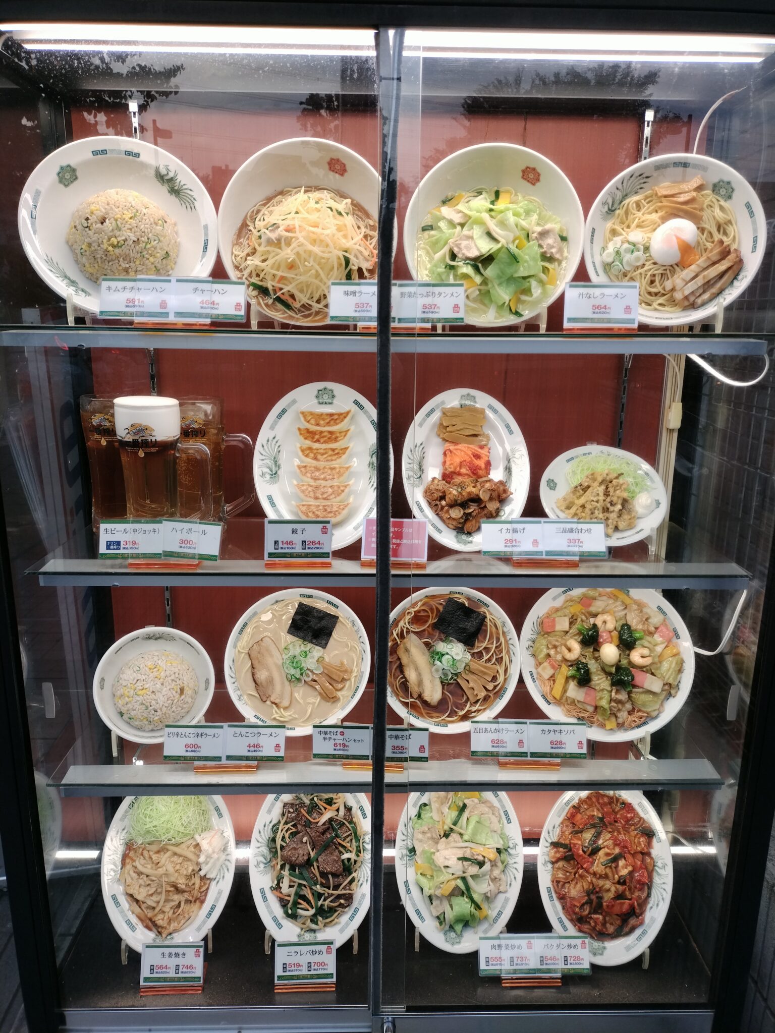 【日高屋全メニュー完全版】ラーメン・セット・おすすめ人気ランキングTOP6・ランチのまとめ！ | メニューの達人